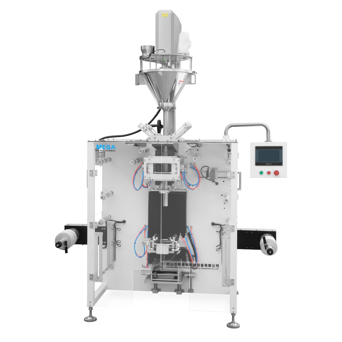 干燥剂包装机-两卷膜四边封包装机-HL150S包装_包装机 单机_昆山迈格金相机械设备有限公司